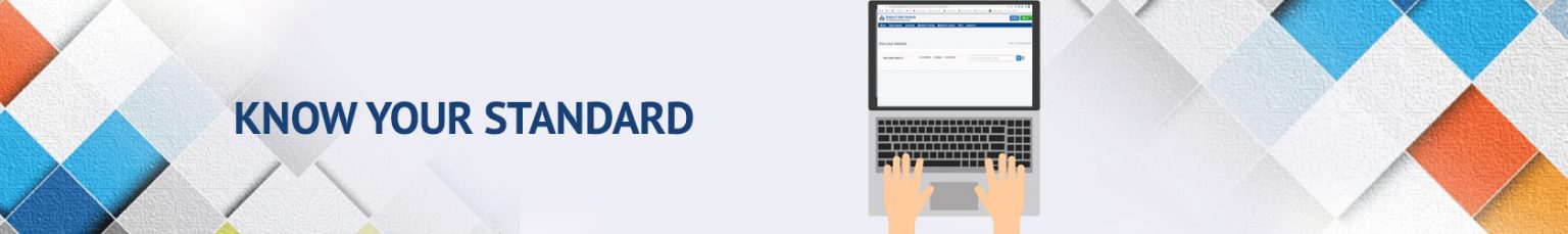 अपने मानक को जानें | Bureau of Indian Standards