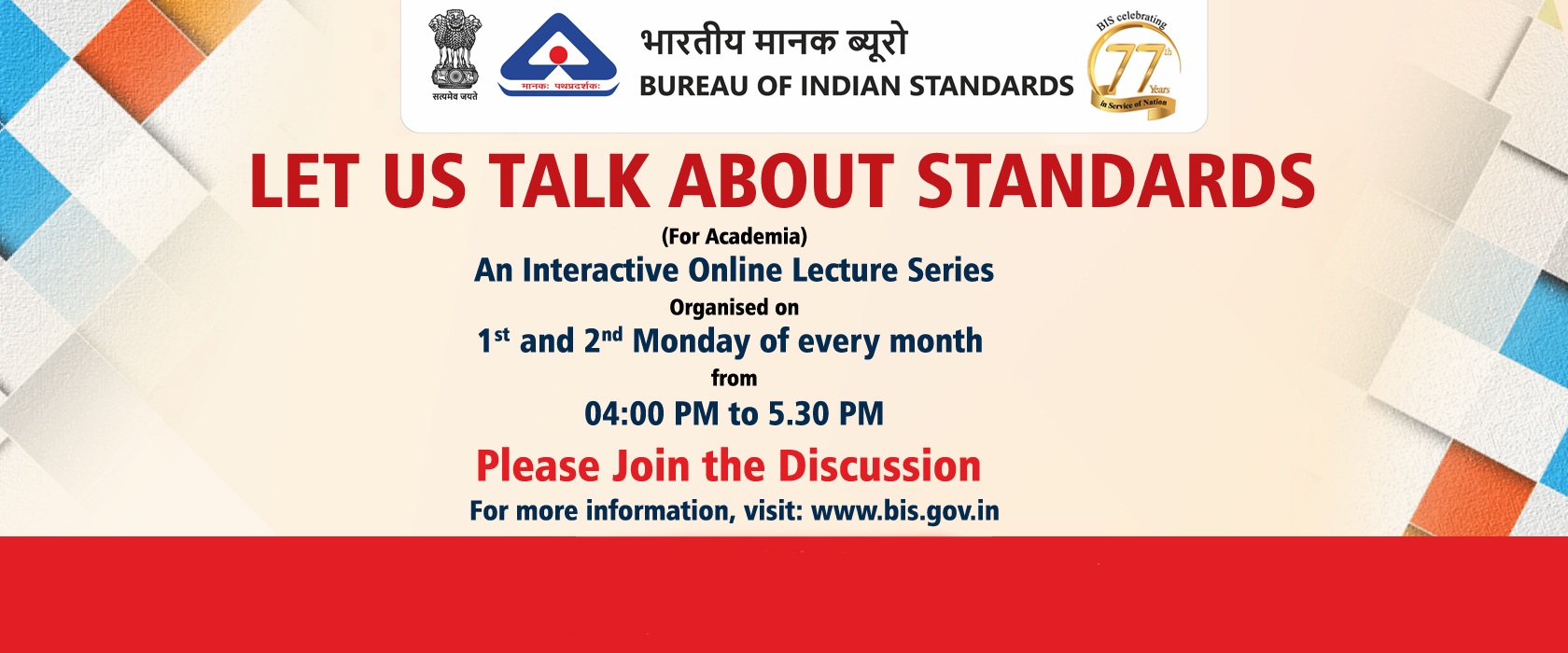 BIS Home - Bureau of Indian Standards